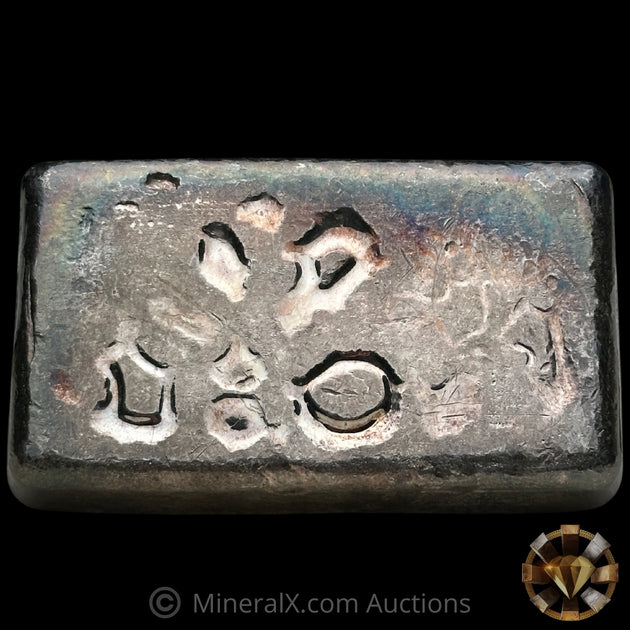10oz Engelhard 4th Series Floating Decimal Bull Logo Vintage Silver Ba ...