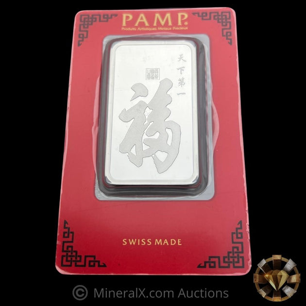 PAMP 1oz Silver Bar – MineralX